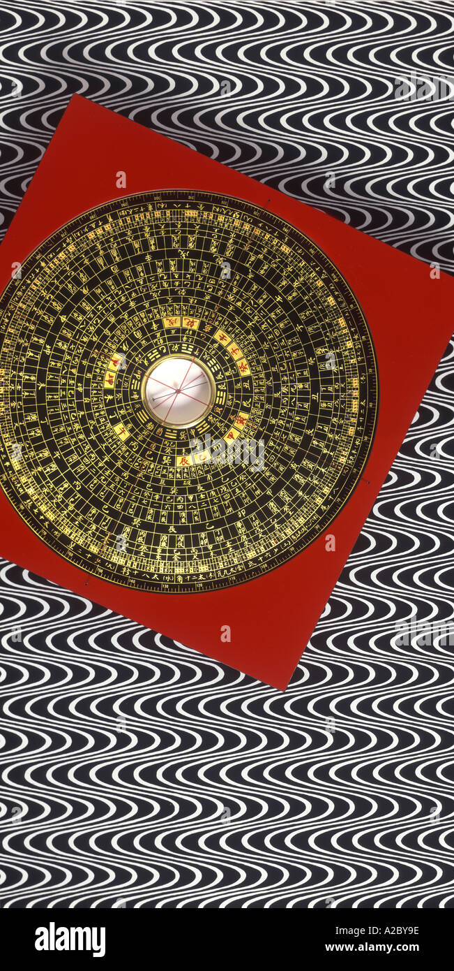 Feng shiu -Fotos und -Bildmaterial in hoher Auflösung – Alamy