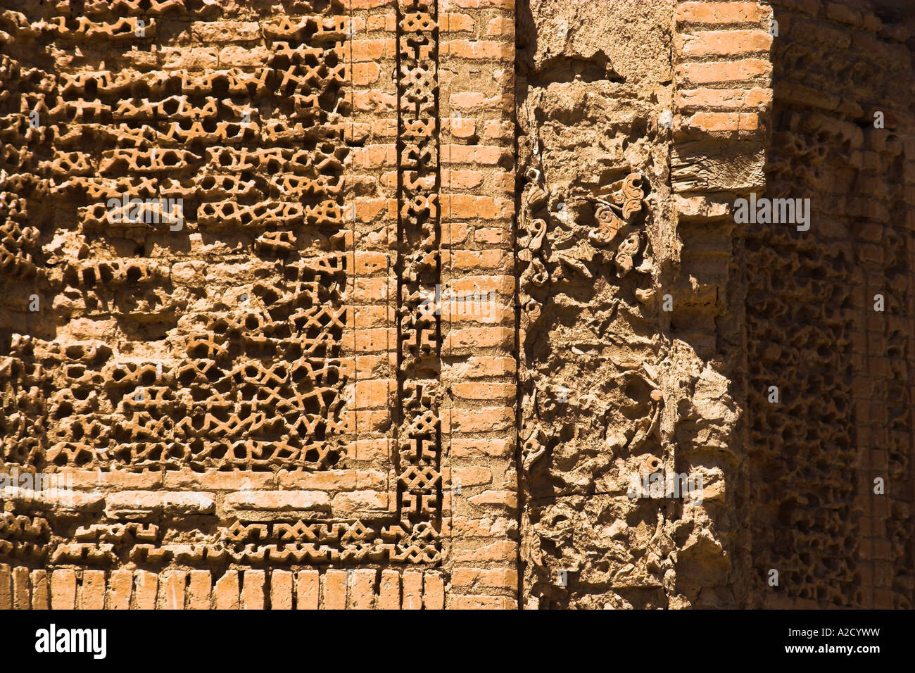 Minarette ghazni -Fotos und -Bildmaterial in hoher Auflösung – Alamy