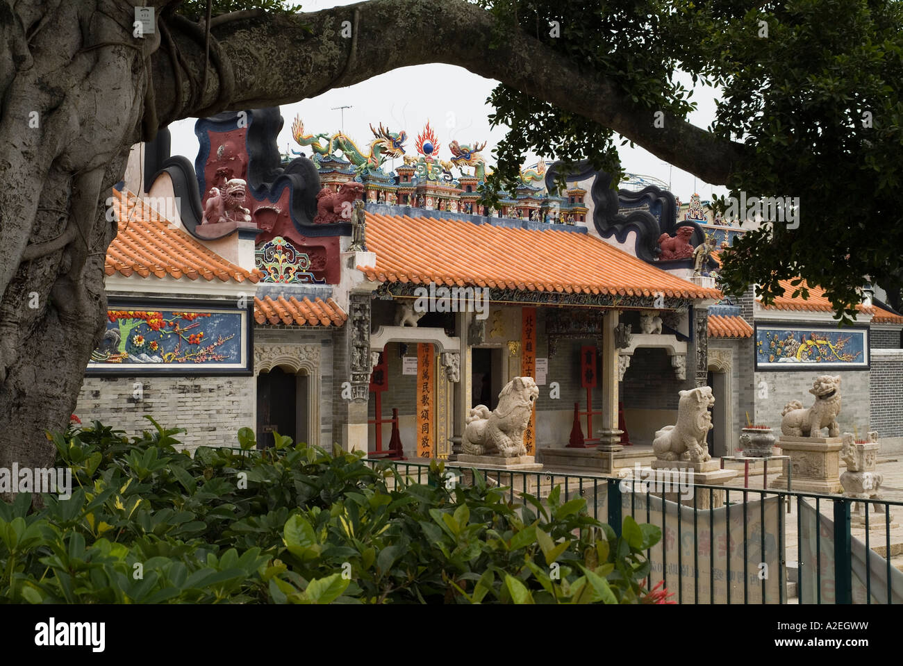 dh Pak Tai Temple CHEUNG CHAU HONG KONG Banyan Tree Temple Building ...