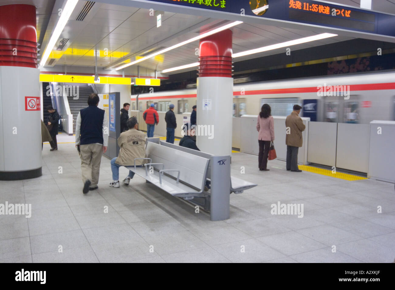 Tsukuba Express Line Stockfotos und -bilder Kaufen - Alamy