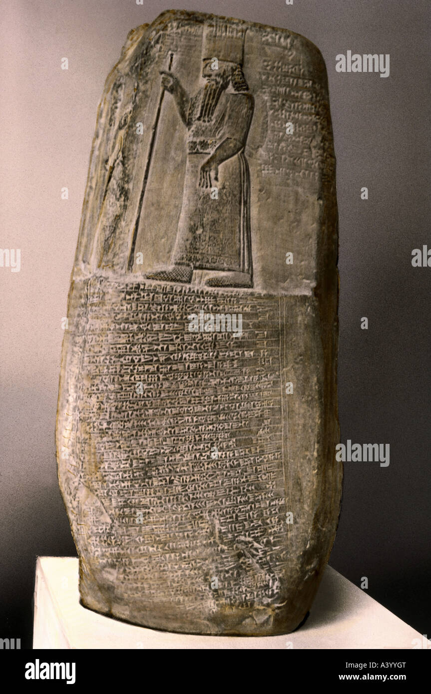 Mittlere keilschrift -Fotos und -Bildmaterial in hoher Auflösung – Alamy