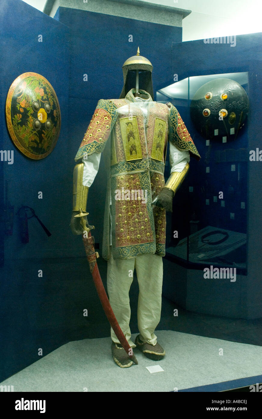Abbildung des Mughal Armour im National Museum of India in New Delhi ...
