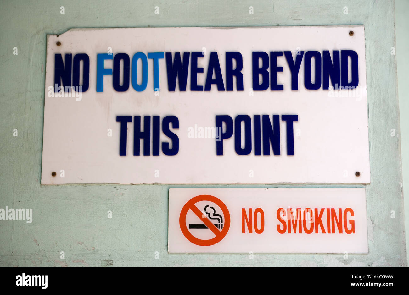 Moschee regeln -Fotos und -Bildmaterial in hoher Auflösung – Alamy