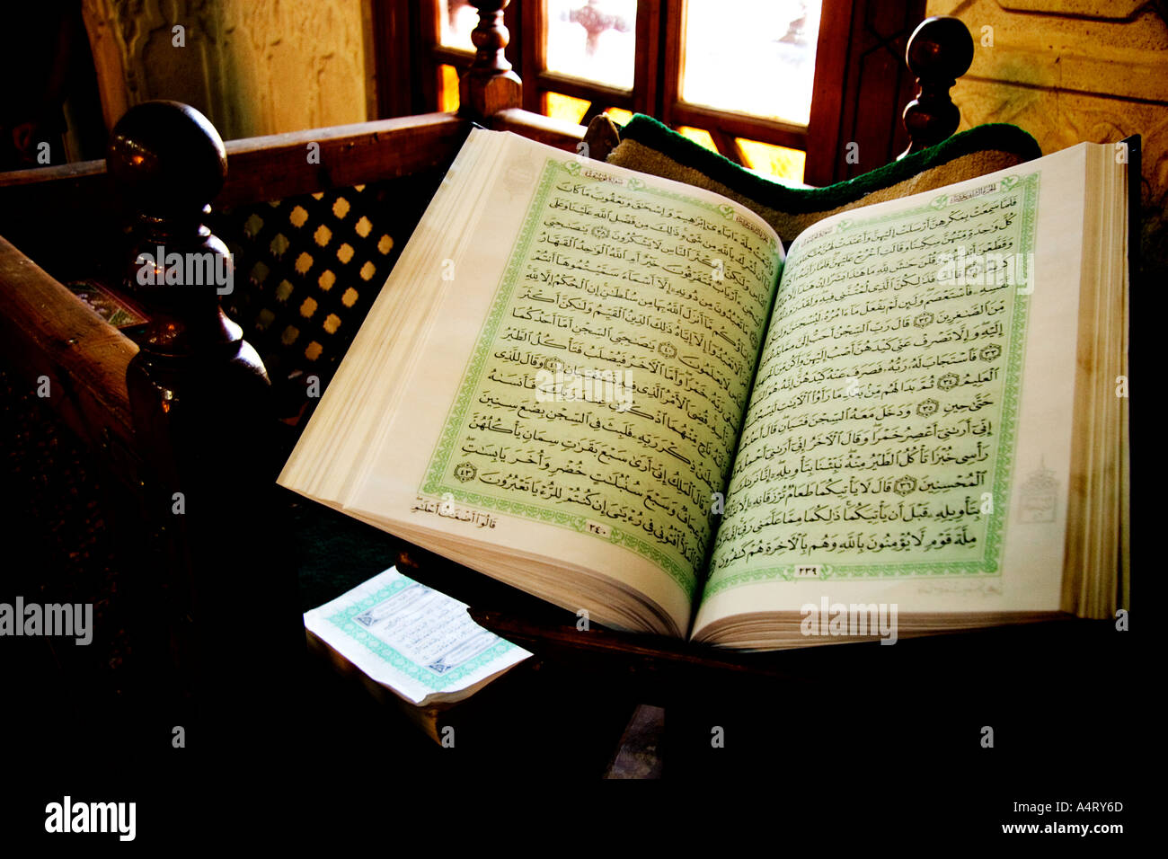 Der Koran Stockfotos und -bilder Kaufen - Alamy