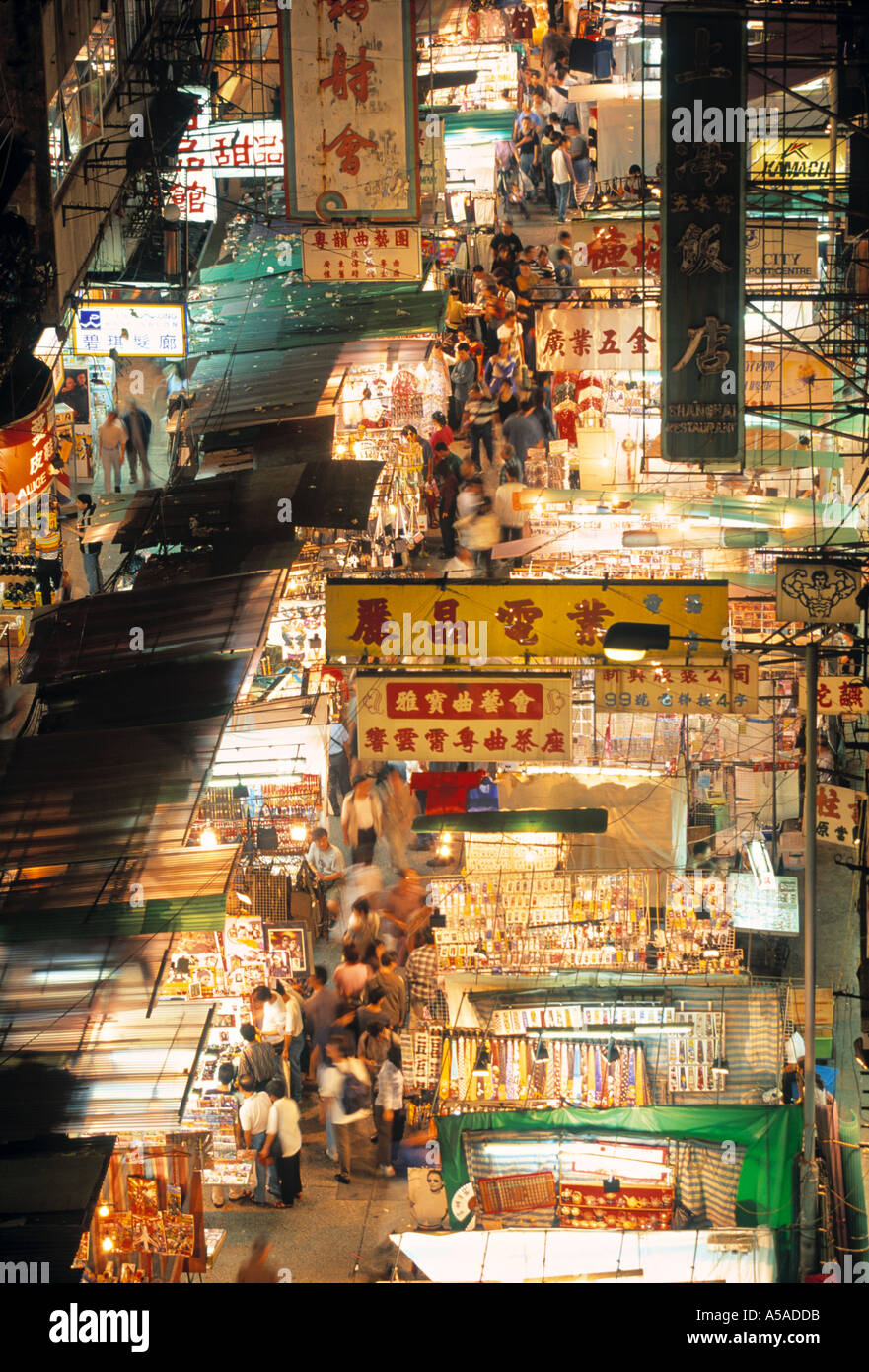 Temple street market -Fotos und -Bildmaterial in hoher Auflösung – Alamy