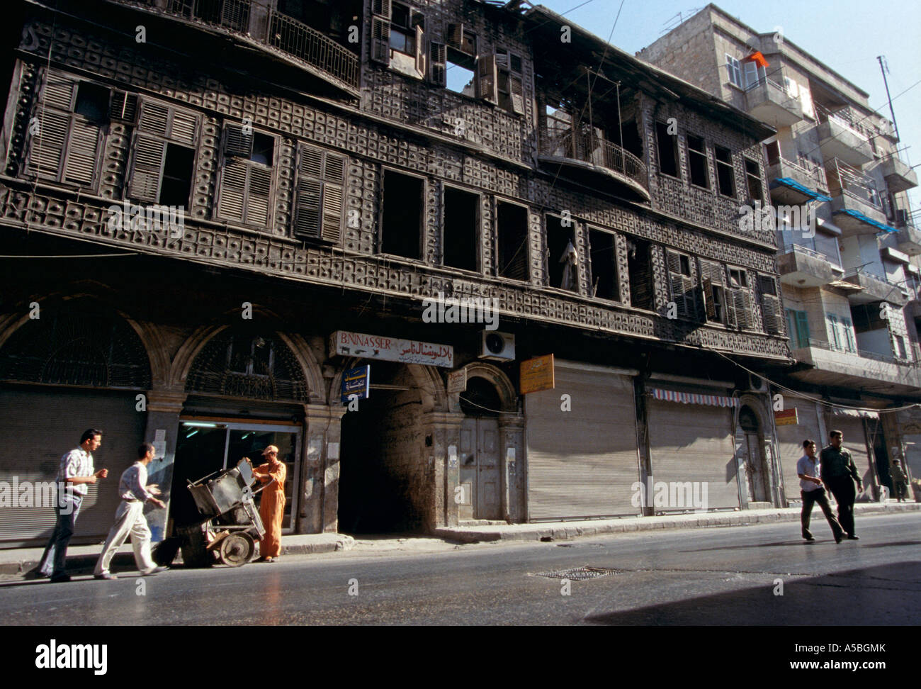Houses aleppo -Fotos und -Bildmaterial in hoher Auflösung – Alamy