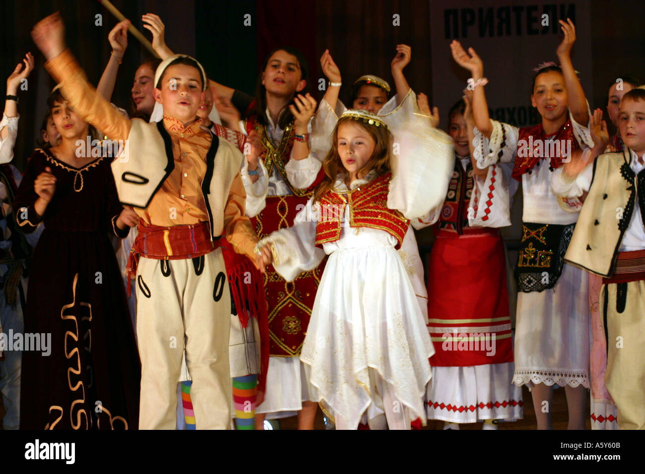 Albanian folklore -Fotos und -Bildmaterial in hoher Auflösung – Alamy