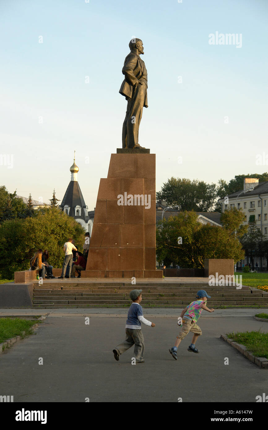 Painet jj1913 Russland Lenin Statue Pskow 20060801 2 Architektur ...