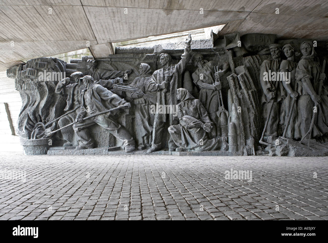 Kiew Ukraine National Museum der Geschichte des großen Vaterländischen ... Kiew Ukraine National Museum der Geschichte des großen Vaterländischen ...