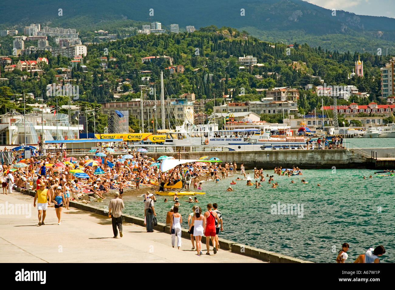 Promenade Boardwalk Jalta Crimea Ukraine Stockfotos & Promenade ...