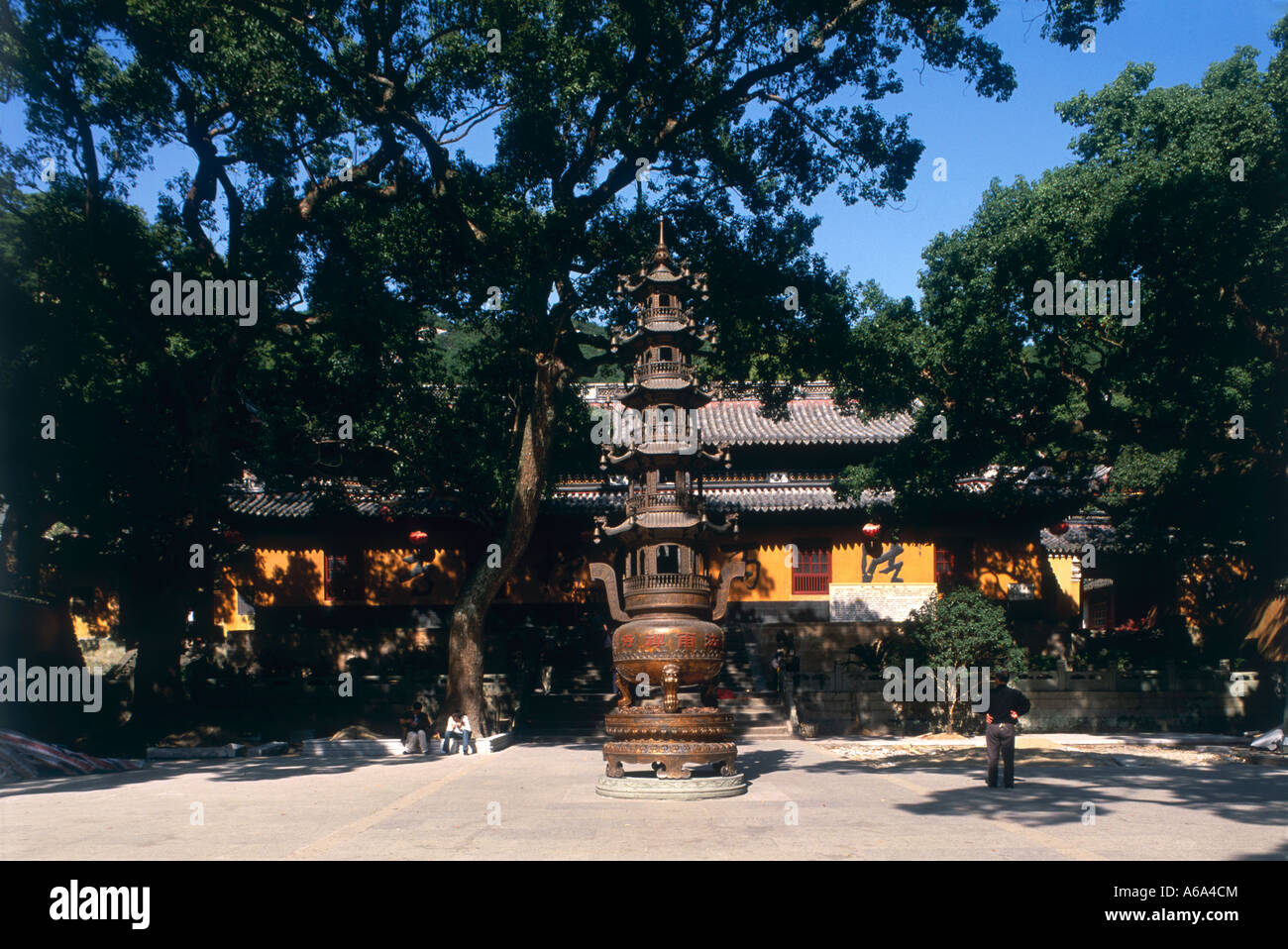 Fayu tempel -Fotos und -Bildmaterial in hoher Auflösung – Alamy