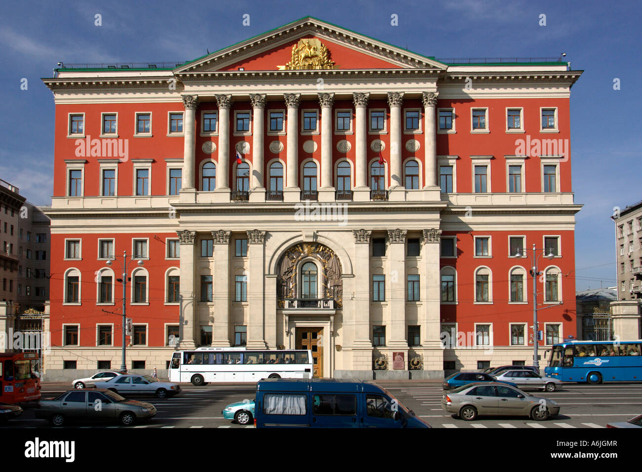 Das Rathaus von Moskau, Russland Stockfotografie - Alamy