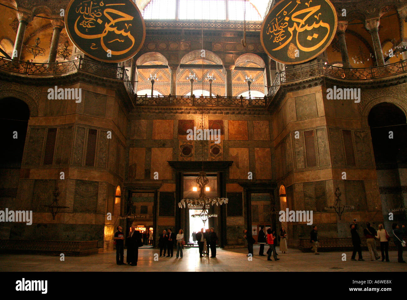 Hagia Sophia, ehemals eine Kirche und eine Moschee ist heute ein Museum ...