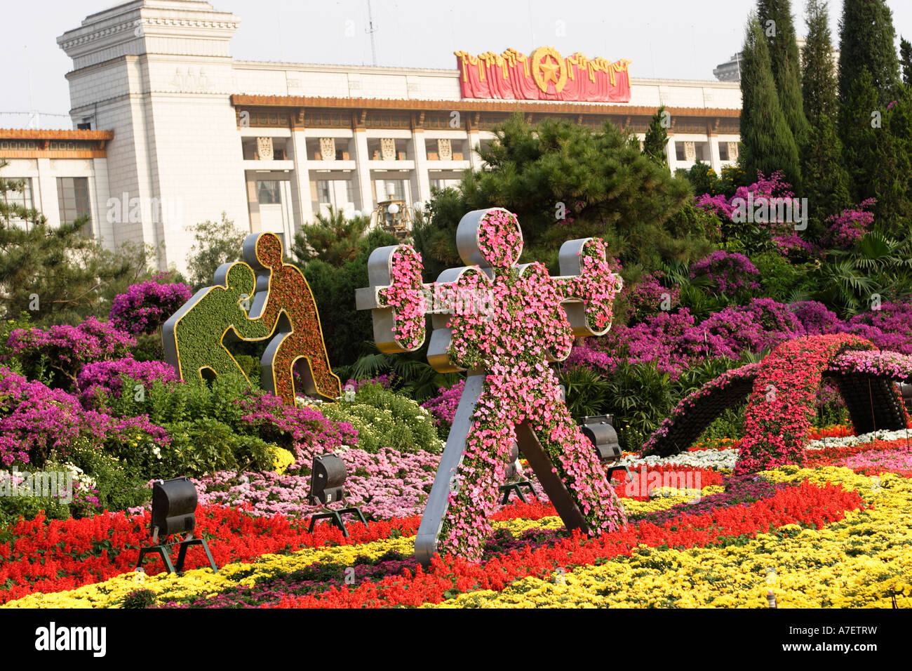 Olympisches symbol bei tiananmen -Fotos und -Bildmaterial in hoher ... Olympisches symbol bei tiananmen -Fotos und -Bildmaterial in hoher ...