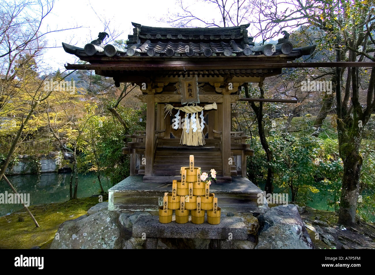 Nanzenji oder nanzen ji -Fotos und -Bildmaterial in hoher Auflösung – Alamy