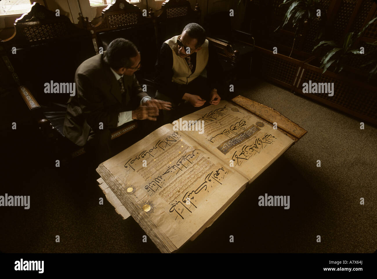 Al azhar bibliothek -Fotos und -Bildmaterial in hoher Auflösung – Alamy