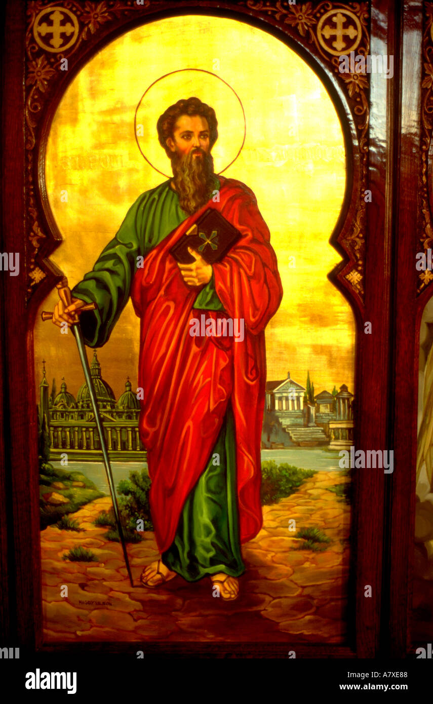 Die Bibel Moses Die Bibel Stockfotos und -bilder Kaufen - Alamy