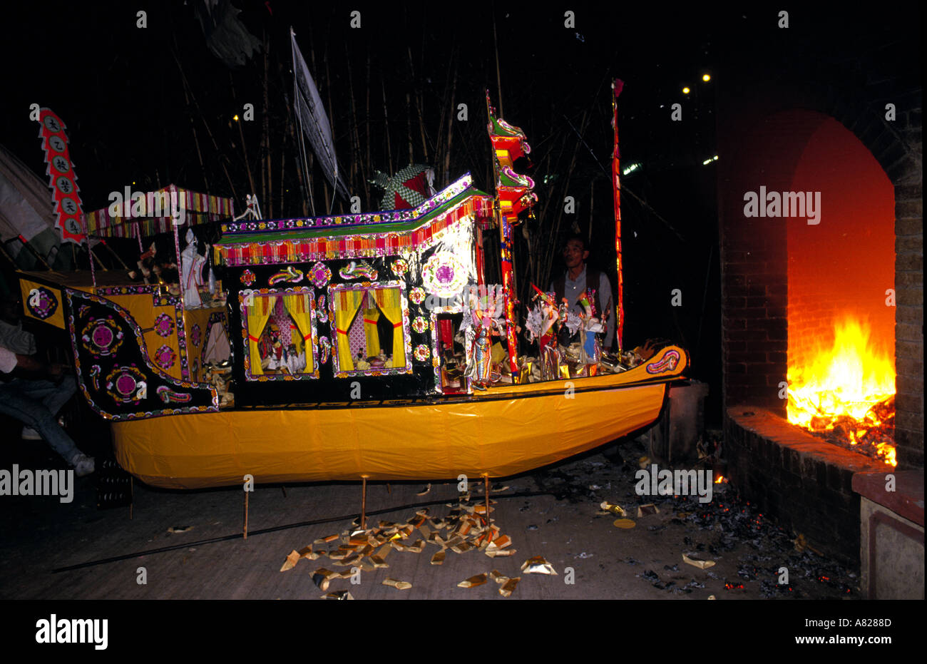 Ching lam -Fotos und -Bildmaterial in hoher Auflösung – Alamy
