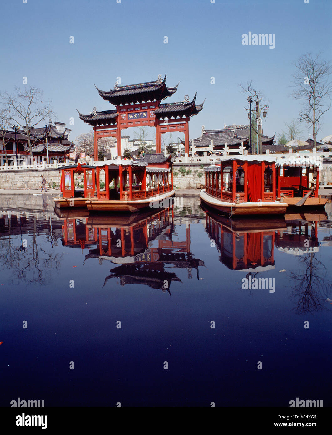 Historisches tor -Fotos und -Bildmaterial in hoher Auflösung – Alamy