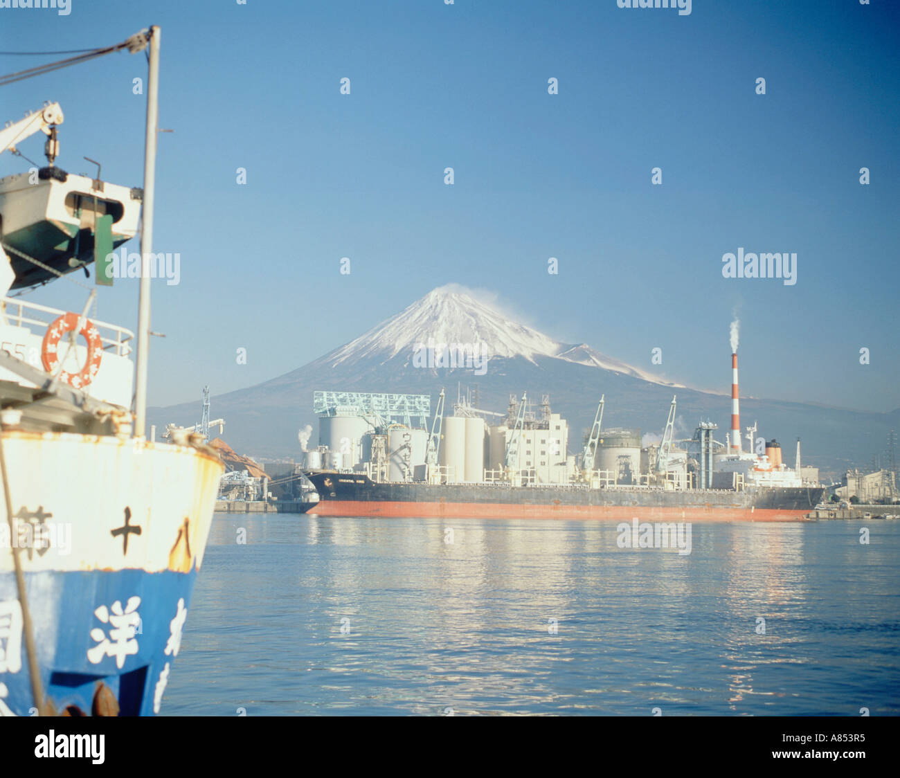 Fuji tokyo -Fotos und -Bildmaterial in hoher Auflösung – Alamy