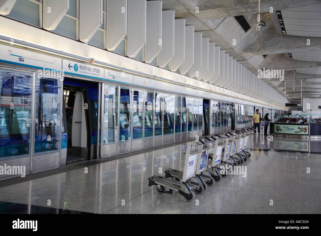 Airport Express Train Station Flughafen Chek Lap Kok International Hong ...
