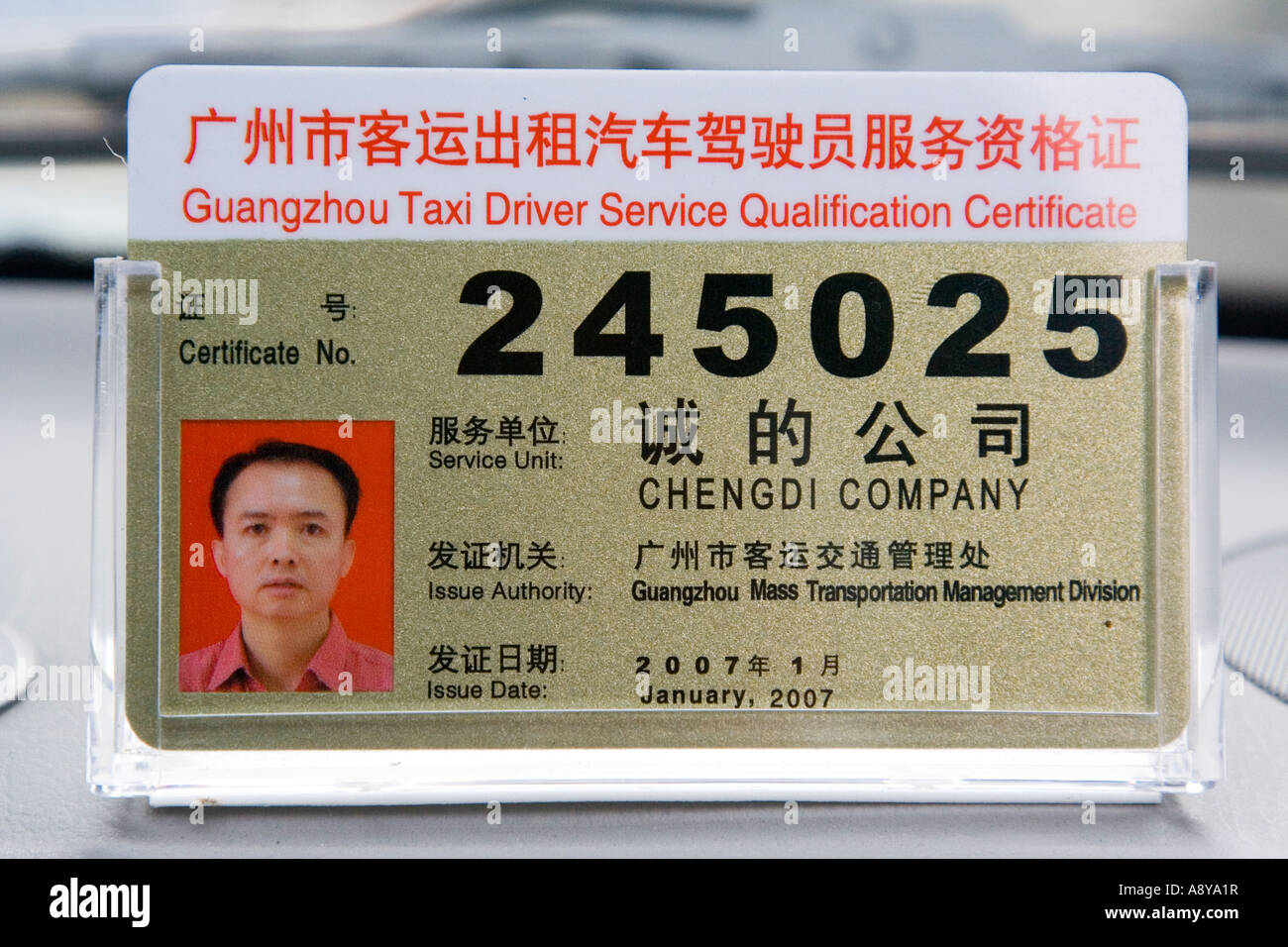Driver license -Fotos und -Bildmaterial in hoher Auflösung – Alamy