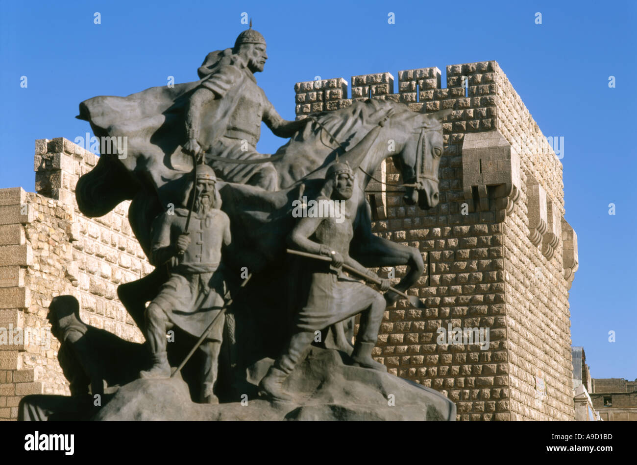 Damascus Citadel Stockfotos und -bilder Kaufen - Alamy