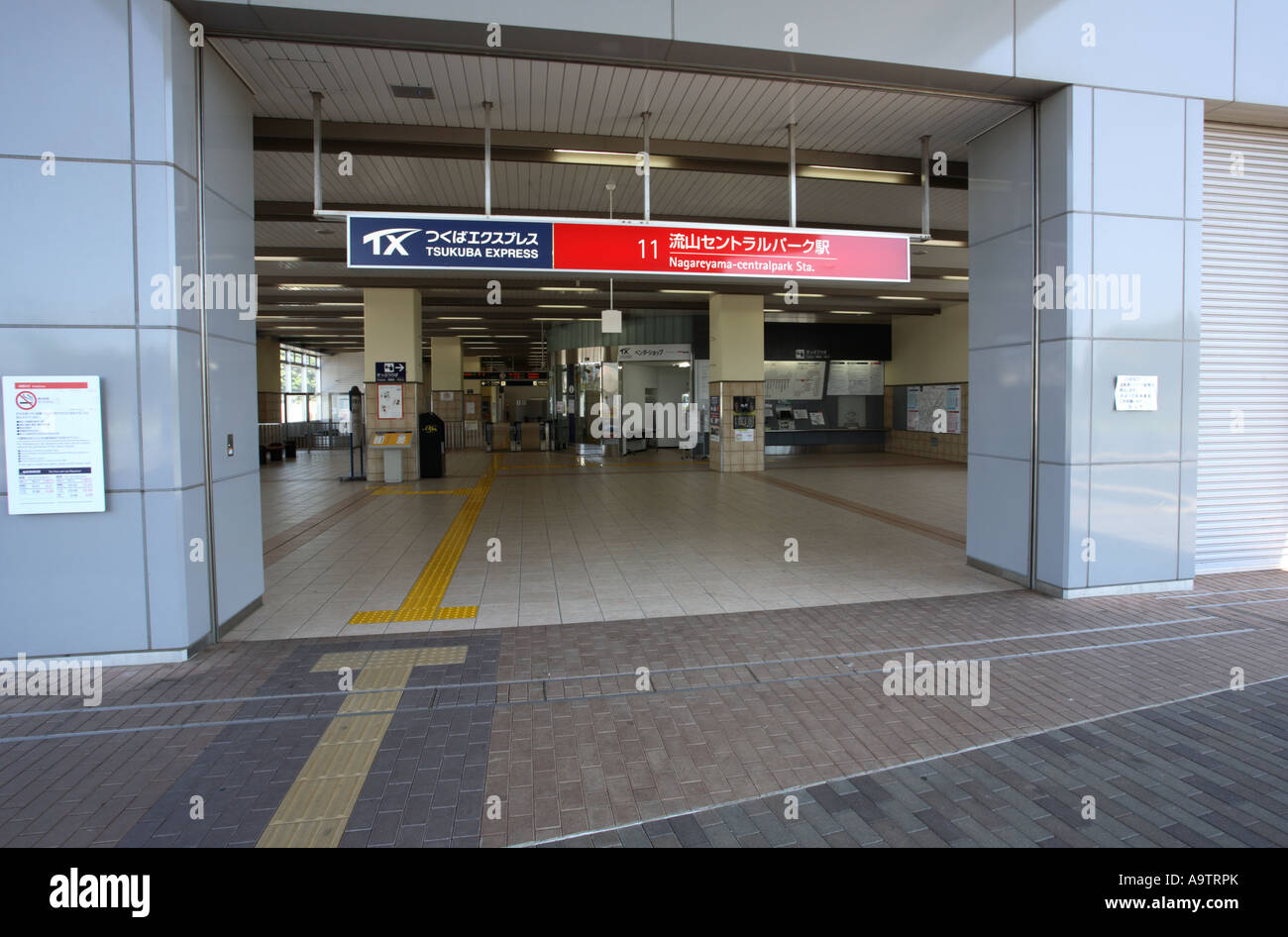 Tsukuba express line -Fotos und -Bildmaterial in hoher Auflösung – Alamy