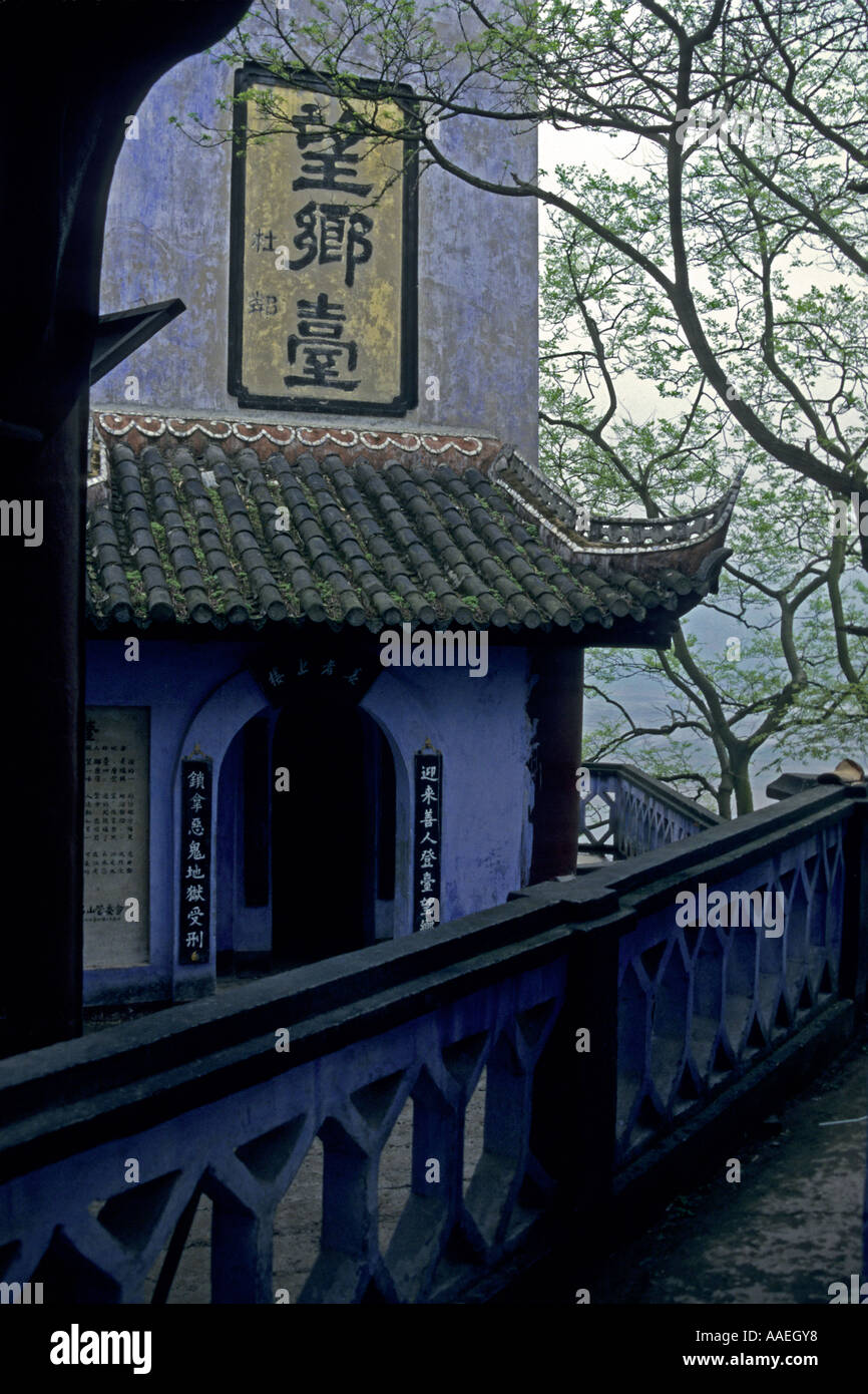 Fengdu temple -Fotos und -Bildmaterial in hoher Auflösung – Alamy