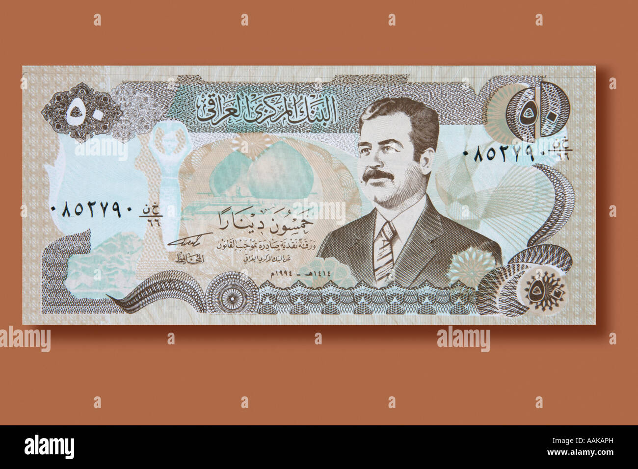 Iraq currency -Fotos und -Bildmaterial in hoher Auflösung – Alamy