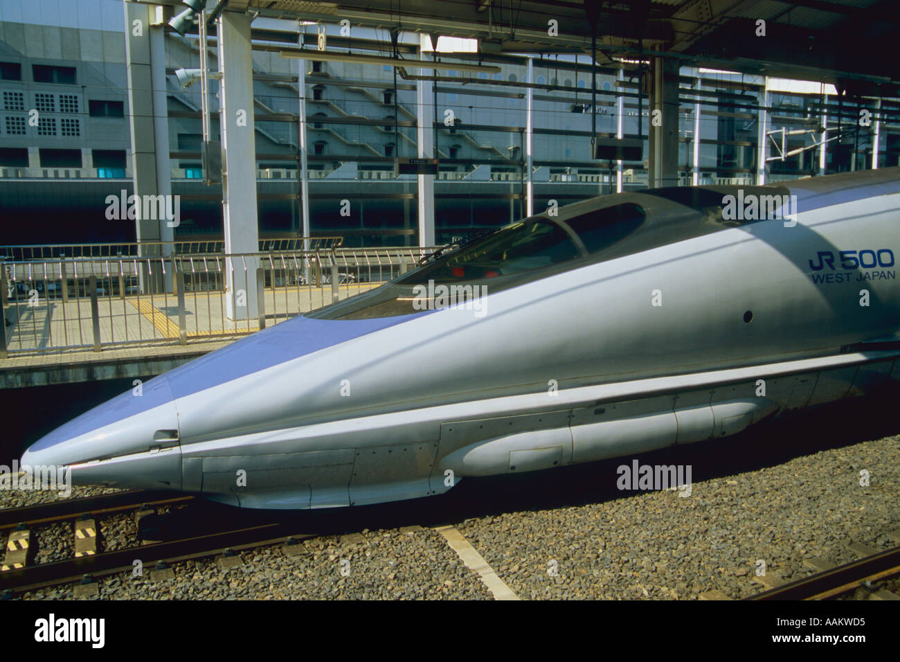 Japan Shinkansen Super Express Train Stockfotos und -bilder Kaufen - Alamy
