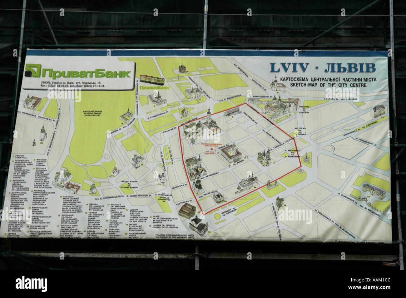 Mappa di lemberg -Fotos und -Bildmaterial in hoher Auflösung – Alamy