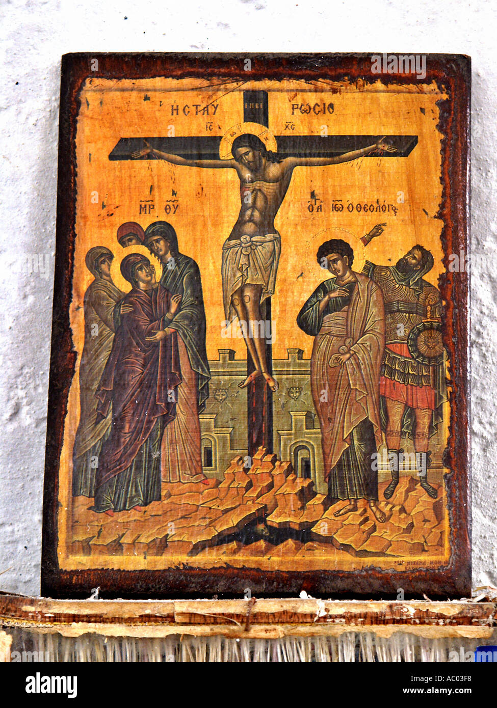 Kreuz kreuzigung -Fotos und -Bildmaterial in hoher Auflösung – Alamy