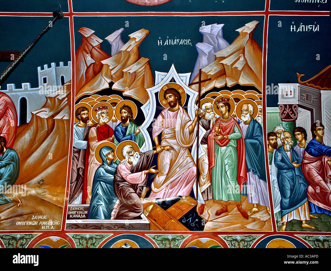 Auferstehung jesus -Fotos und -Bildmaterial in hoher Auflösung – Alamy