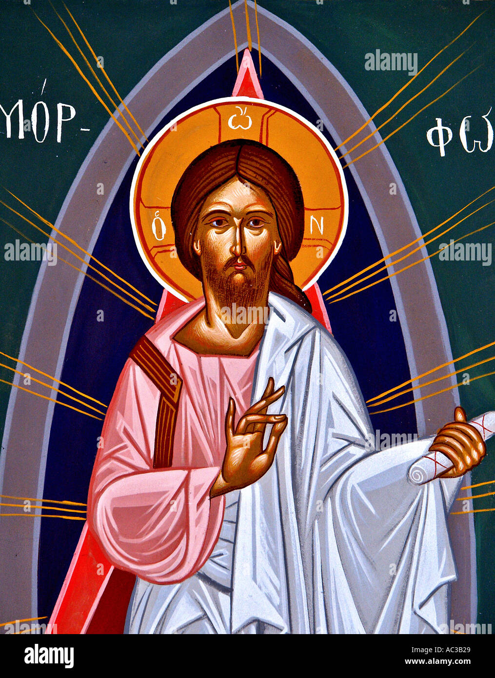 Jesus christ halo illustration -Fotos und -Bildmaterial in hoher Auflösung – Alamy
