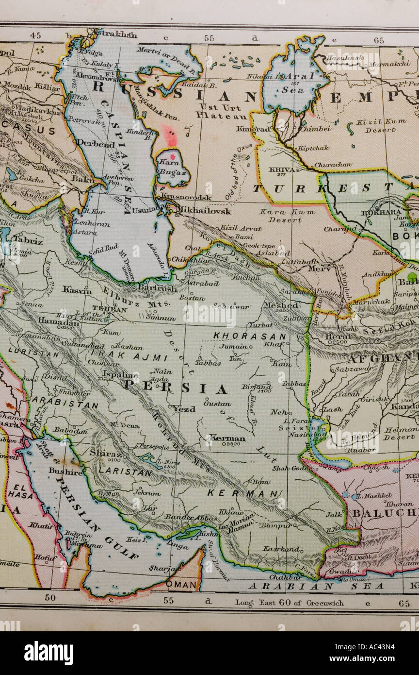 Persian empire map -Fotos und -Bildmaterial in hoher Auflösung – Alamy