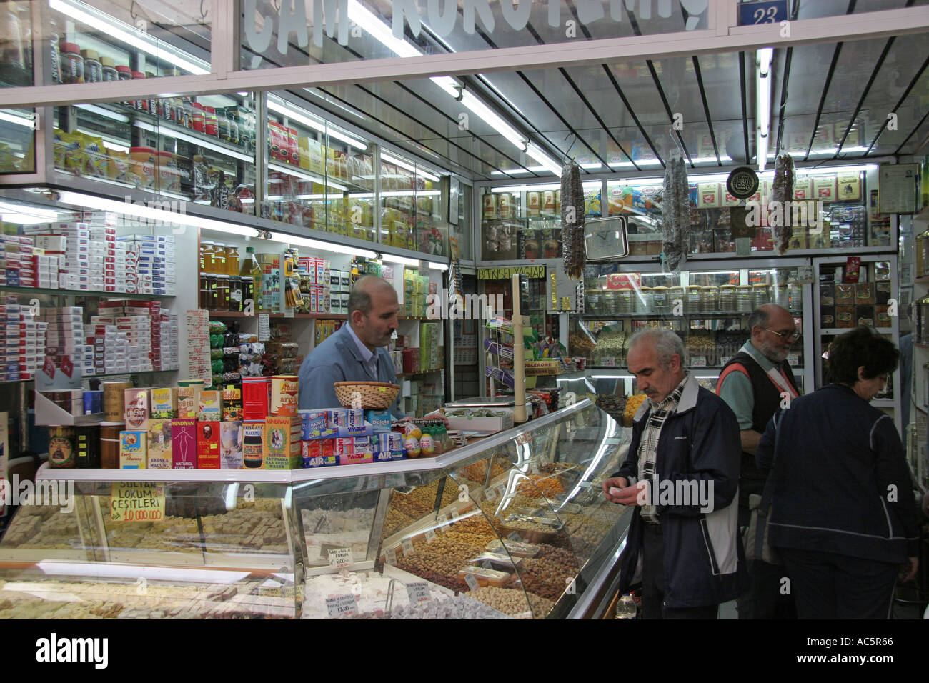 Balik pazari -Fotos und -Bildmaterial in hoher Auflösung – Alamy