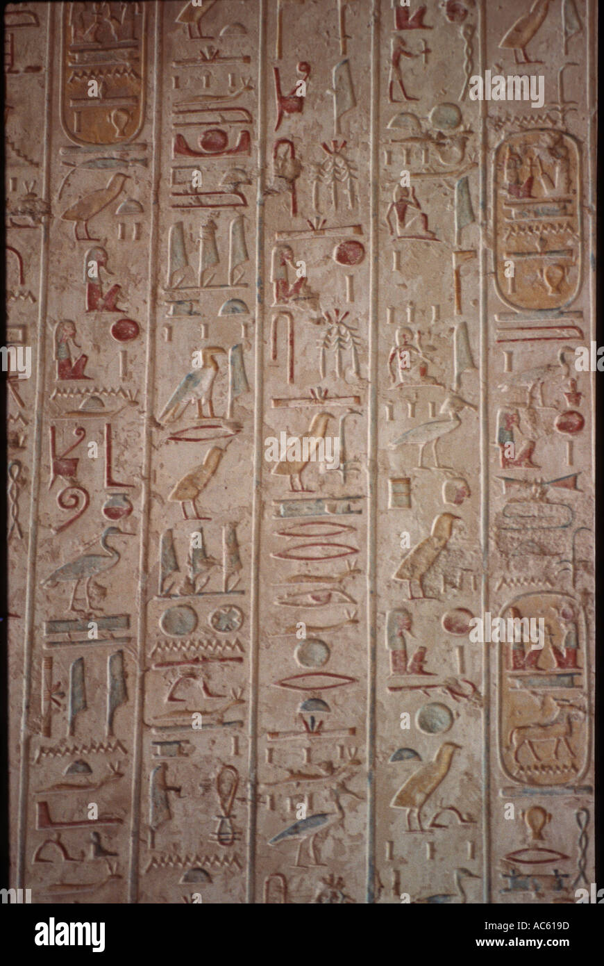 Die hieroglyphen -Fotos und -Bildmaterial in hoher Auflösung – Alamy