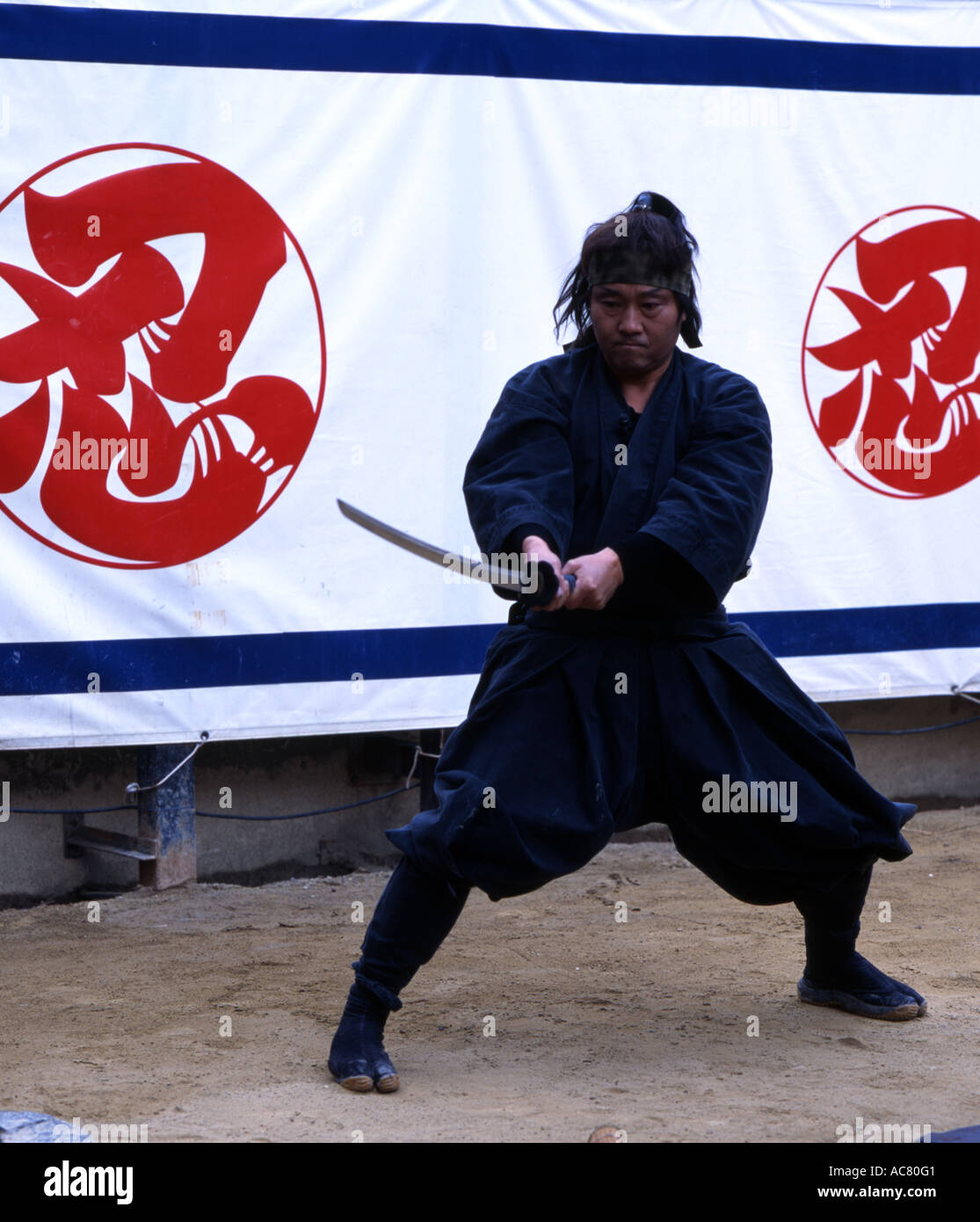 Ninja-Display mit Samurai-Schwert Katana. IGA-Ueno war die Heimat der ...