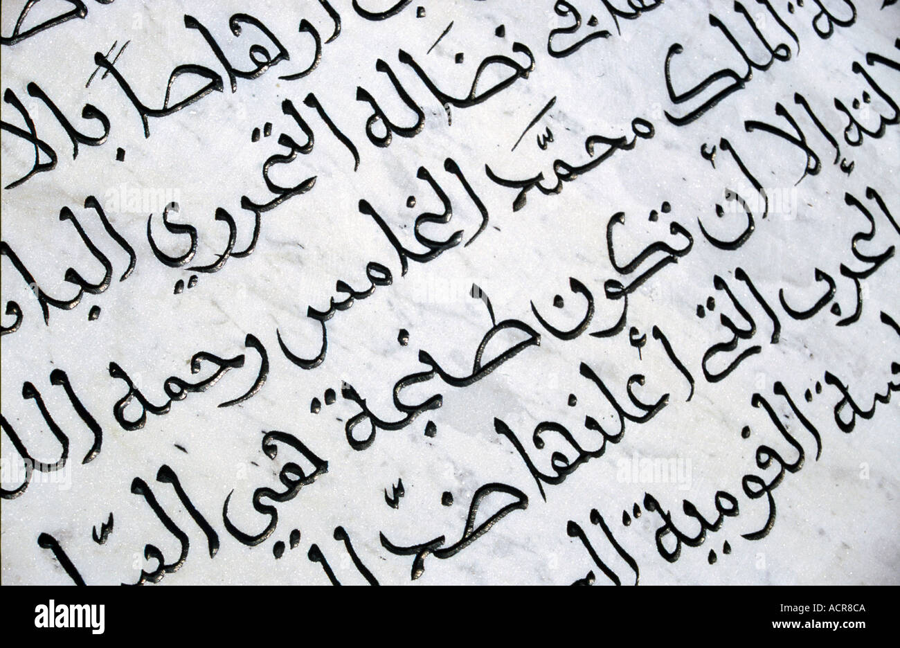 Arabische schrift -Fotos und -Bildmaterial in hoher Auflösung – Alamy