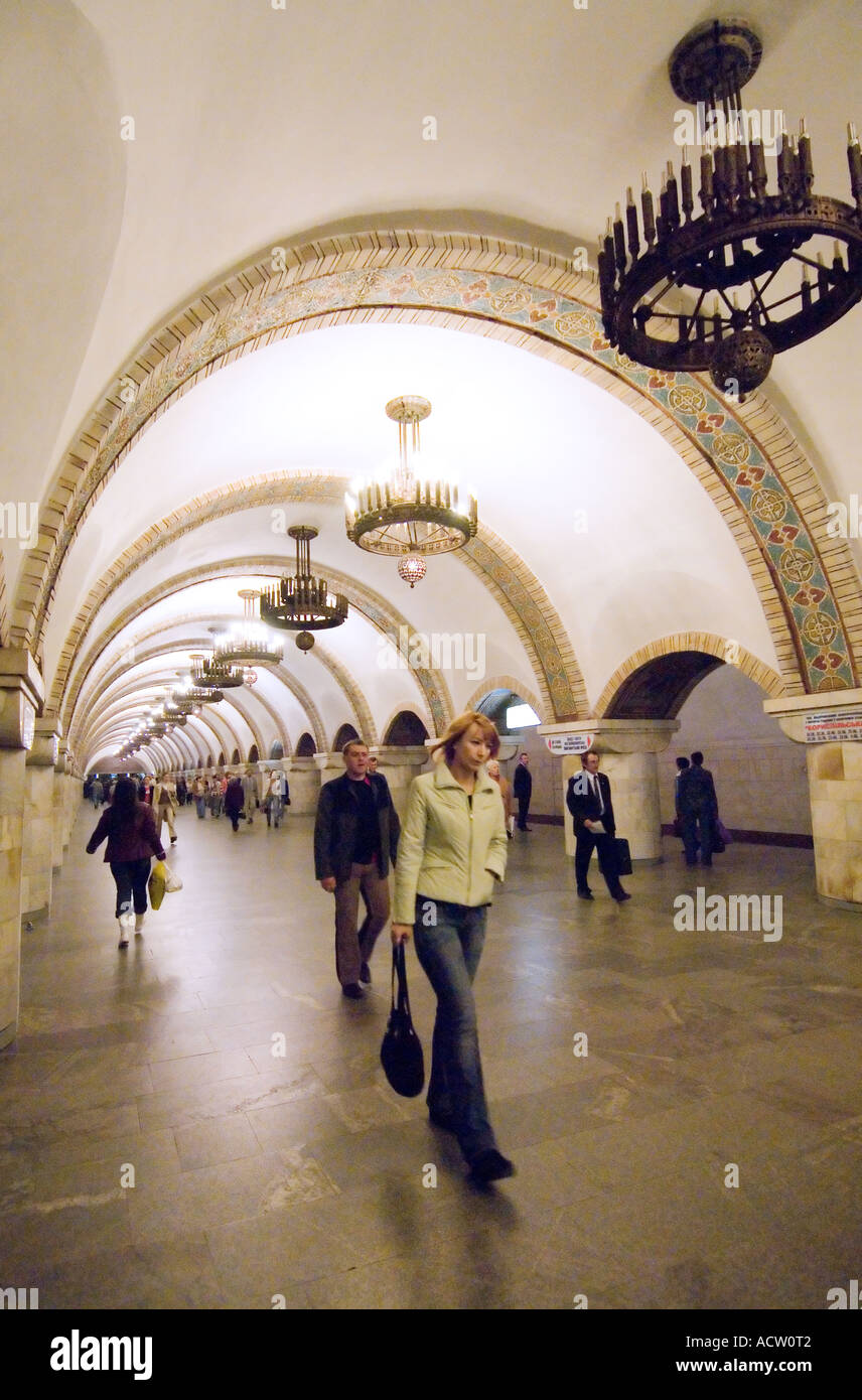 Metro u-Bahn Kiew Kiew Ukraine Stockfotografie - Alamy