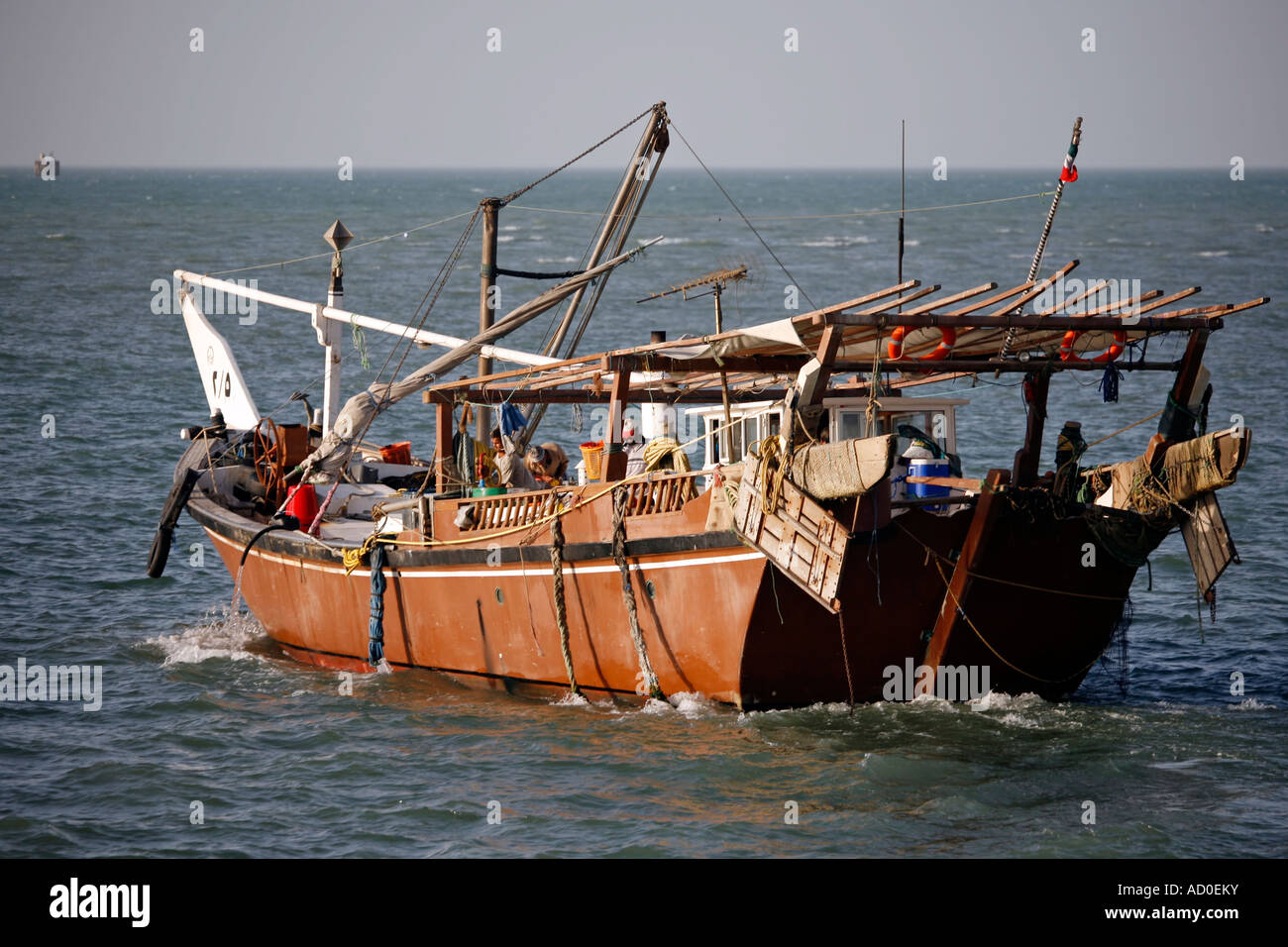 Kuwait dhow -Fotos und -Bildmaterial in hoher Auflösung – Alamy