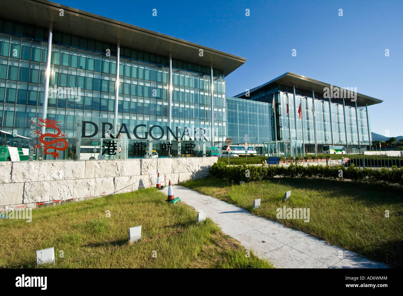 Dragonair Airlines Corporate Headquarters HKG Hong Kong International ...