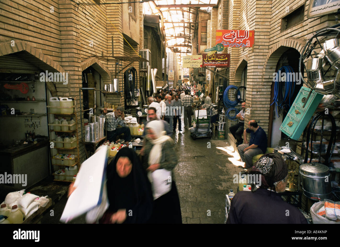 Iraq Baghdad Market Stockfotos und -bilder Kaufen - Alamy
