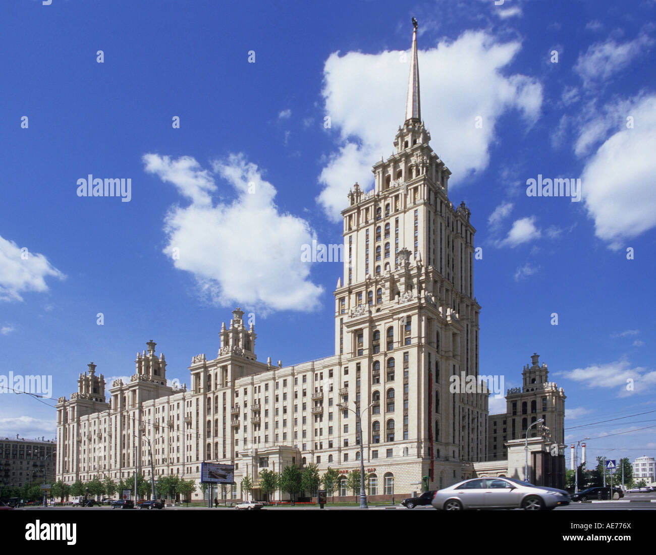 Ukraina Hotel, Moskau, Russland Stockfotografie - Alamy