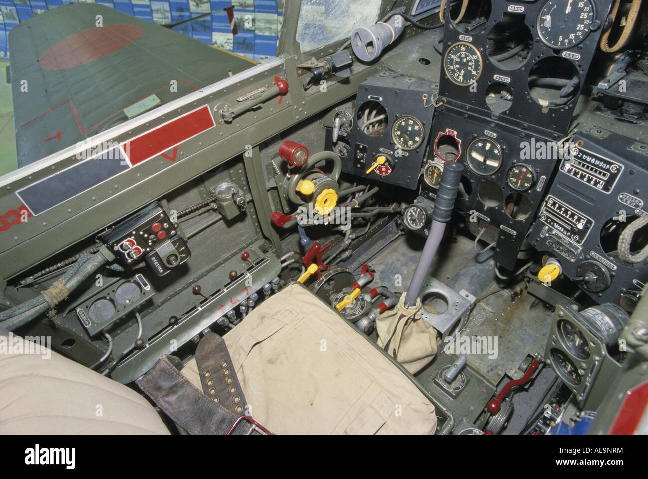 Cockpit kawasaki ki 100 type 5 imperial -Fotos und -Bildmaterial in ...