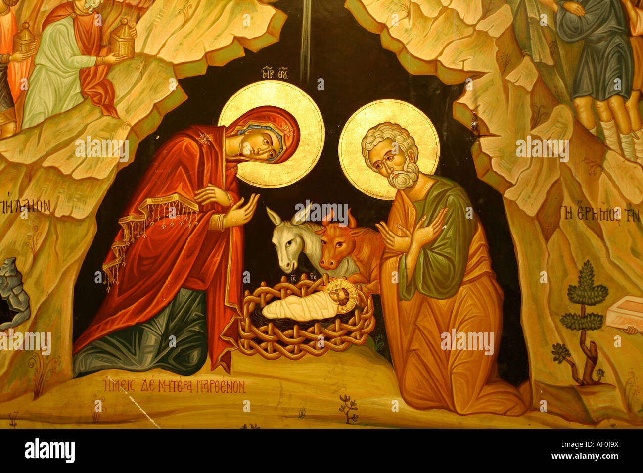 Porträt von Maria Joseph baby Jesus Geburtskirche Bethlehem West Bank ...