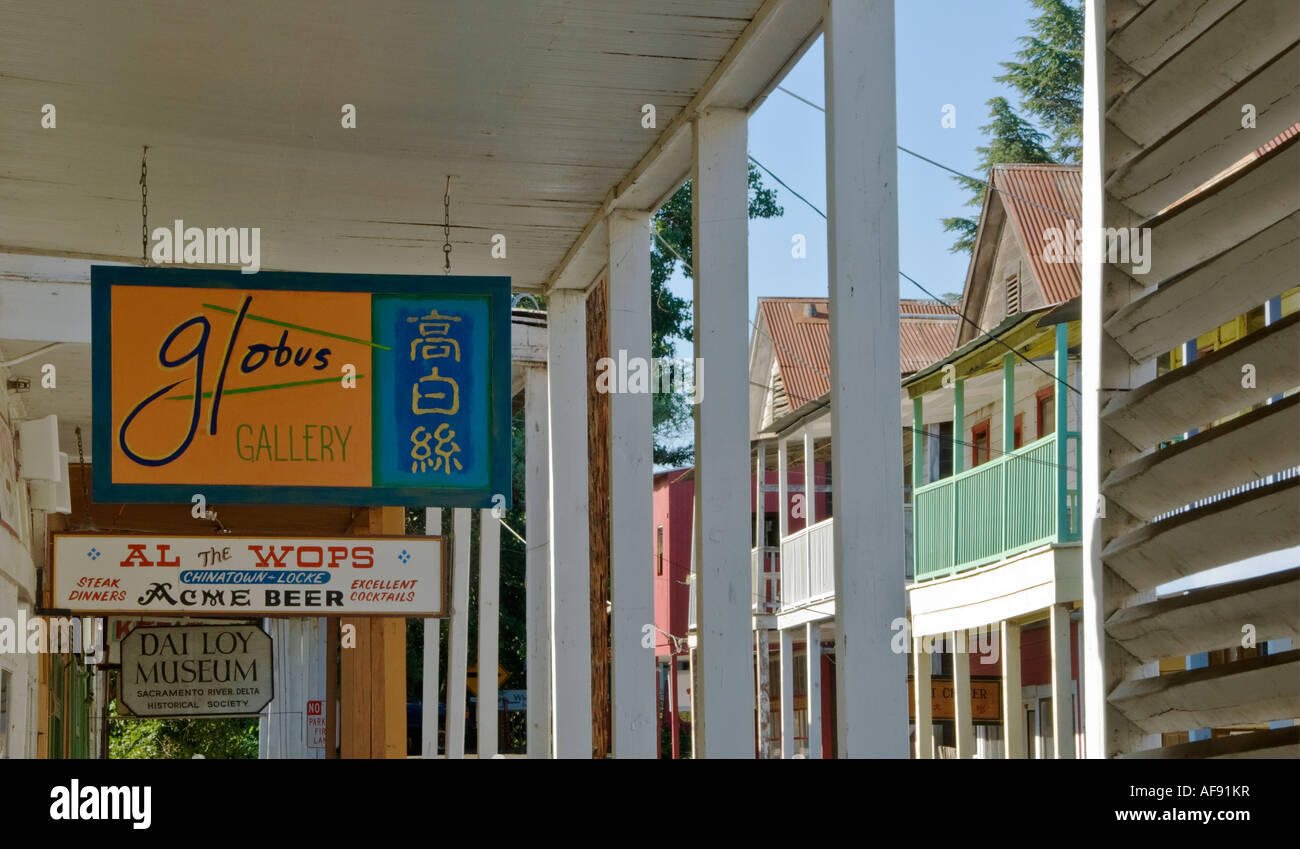 Die locke bar -Fotos und -Bildmaterial in hoher Auflösung – Alamy