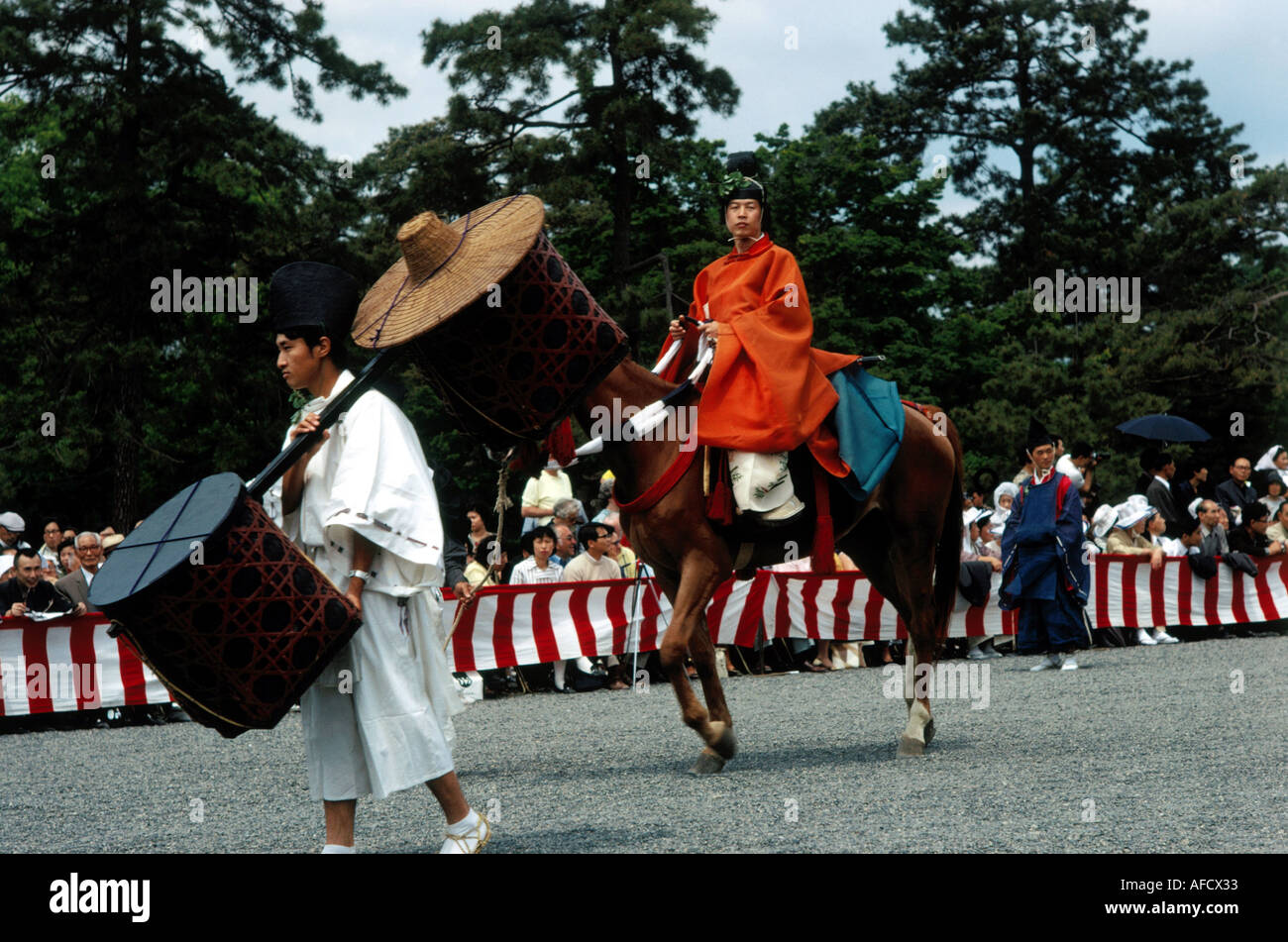 Horse costume japan -Fotos und -Bildmaterial in hoher Auflösung – Alamy