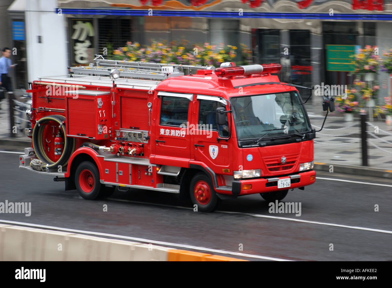 Tokyo feuerwehrauto -Fotos und -Bildmaterial in hoher Auflösung – Alamy